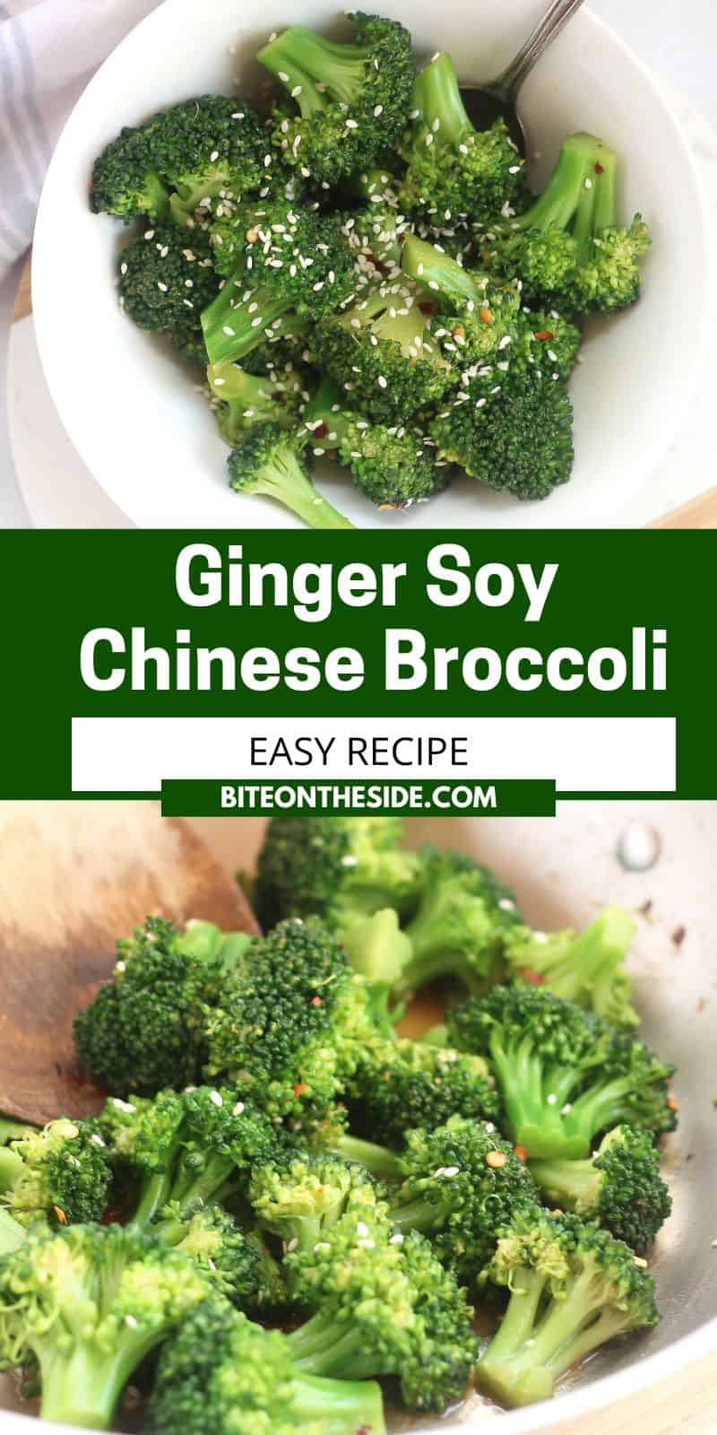 Asian Broccoli with Ginger, Soy and Sesame - Bite On The Side