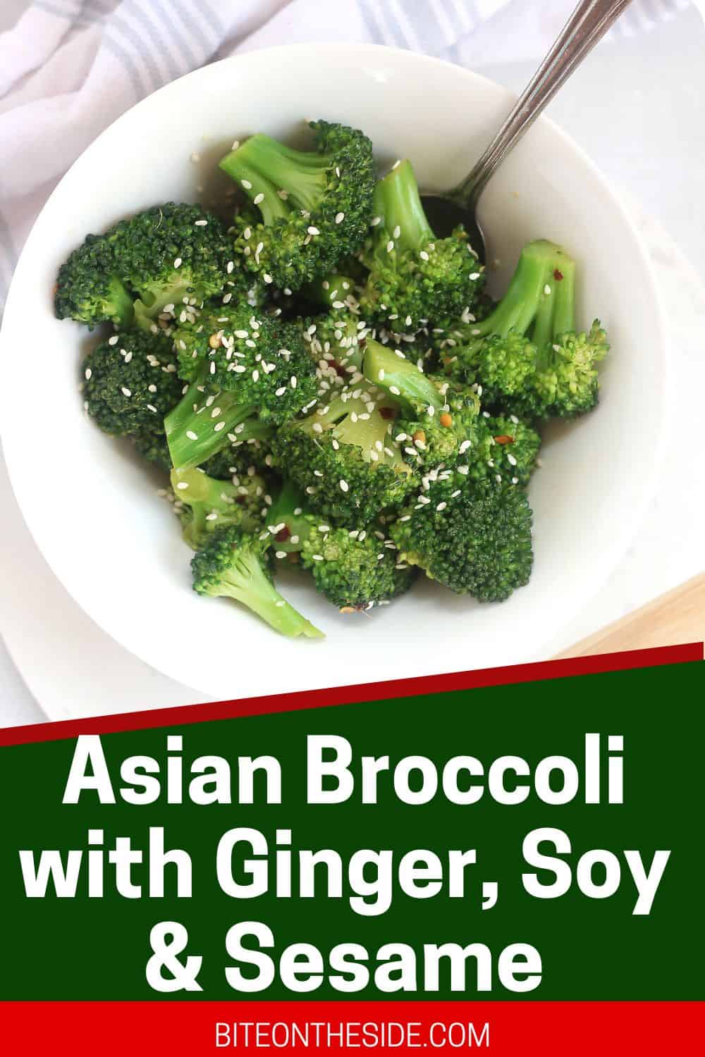 Asian Broccoli with Ginger, Soy and Sesame - Bite On The Side